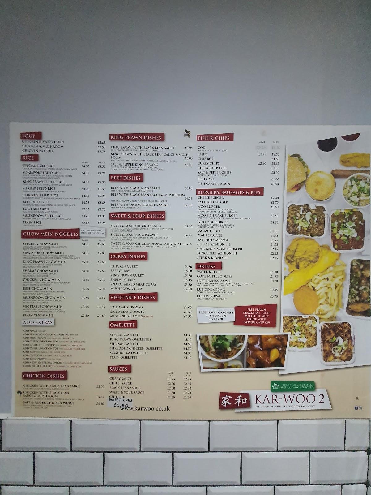 Menu at Kar Woo Halal Chinese Takeway (Forest Gate) restaurant, London