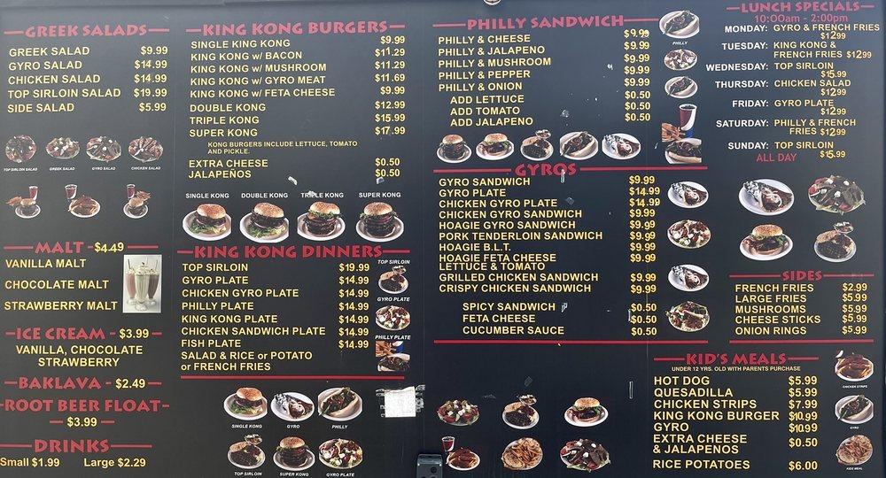 Menu at King Kong restaurant, Omaha, S 13th St
