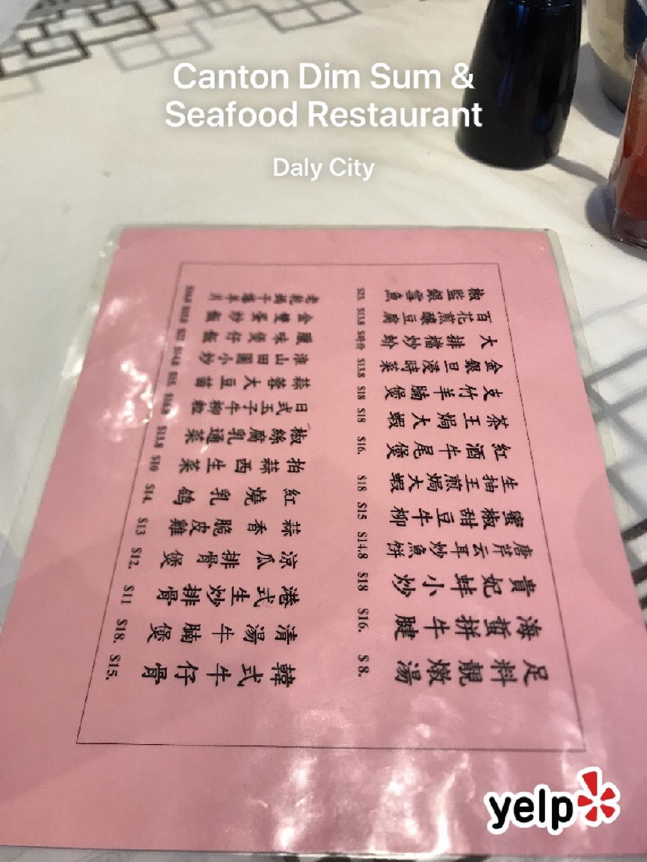 Menu at Canton Restaurant, Daly City