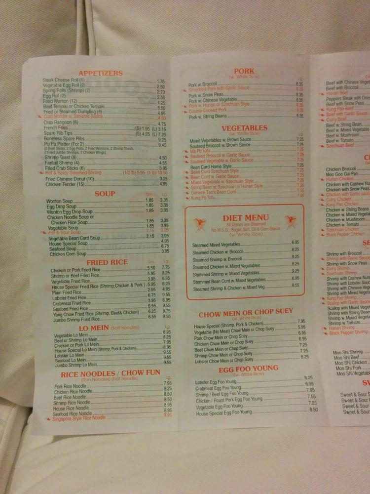 Menu at Goodies Carryout restaurant, Burtonsville