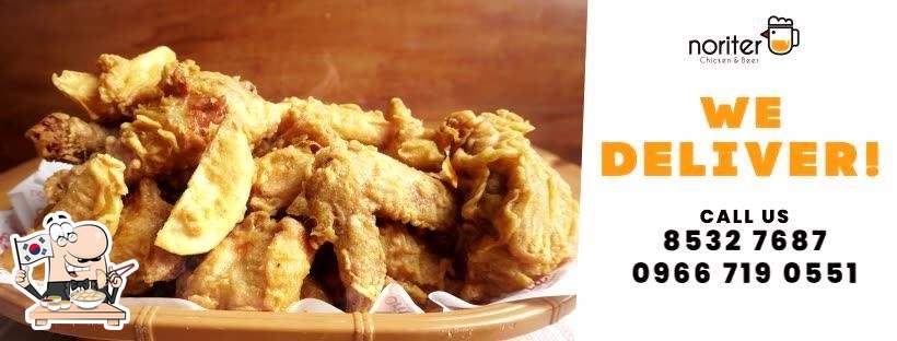 Noriter Chicken And Beer restaurant, Pasig - Restaurant menu and reviews