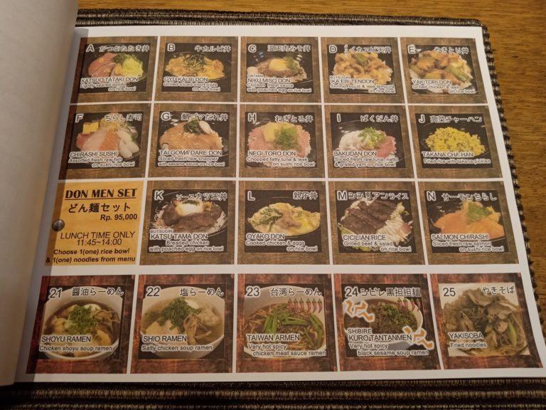 Menu at あすとら酒場 このは Konoha restaurant, Jakarta, Menara Astra Lt 2 015 ...