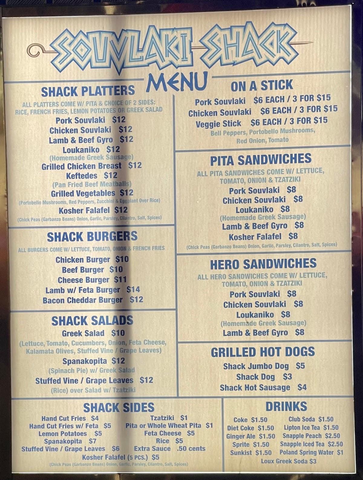 Menu at Souvlaki Shack Food Truck restaurant, New York City