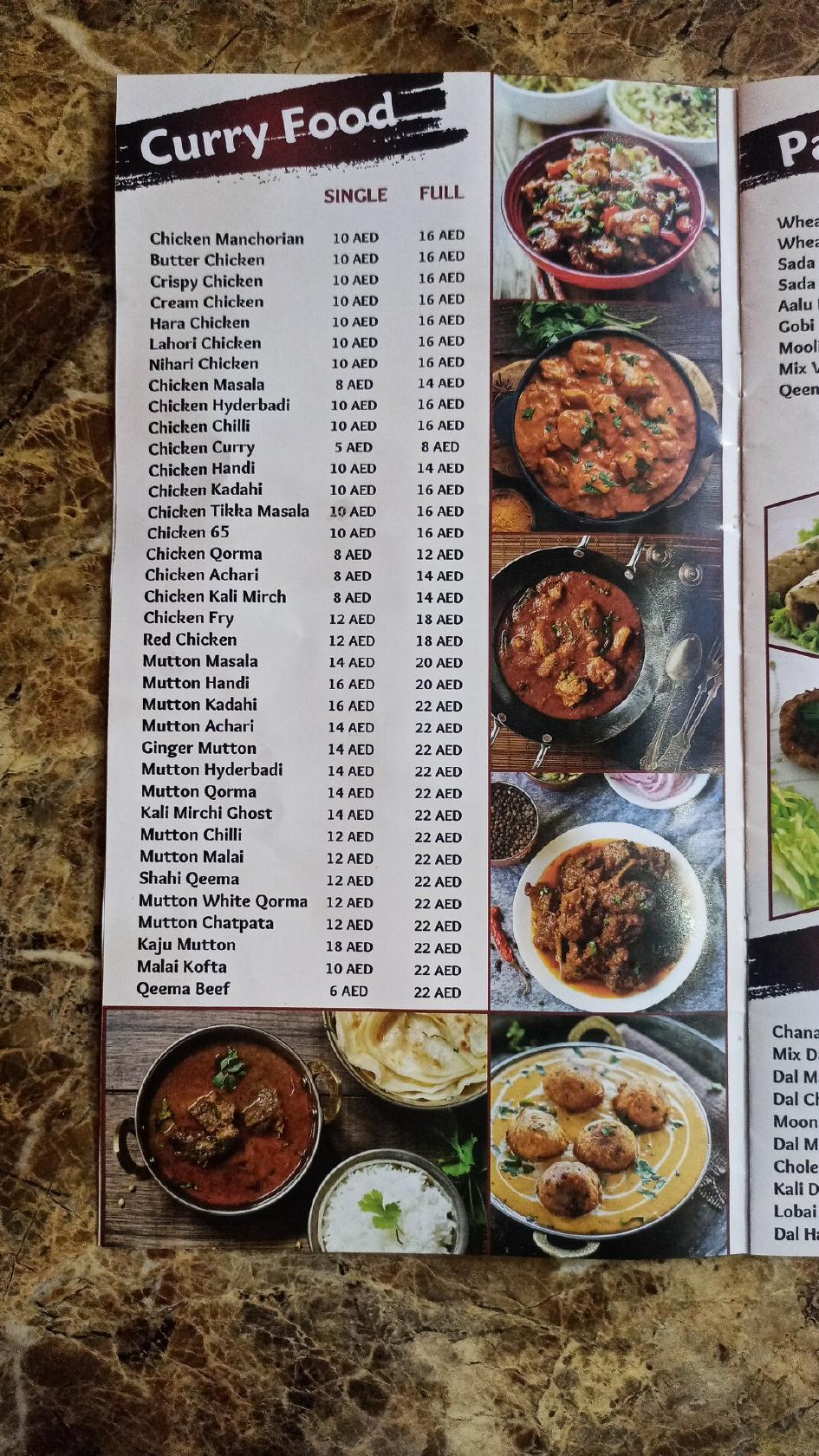 Menu at Al Shorafa Cafeteria, Sharjah
