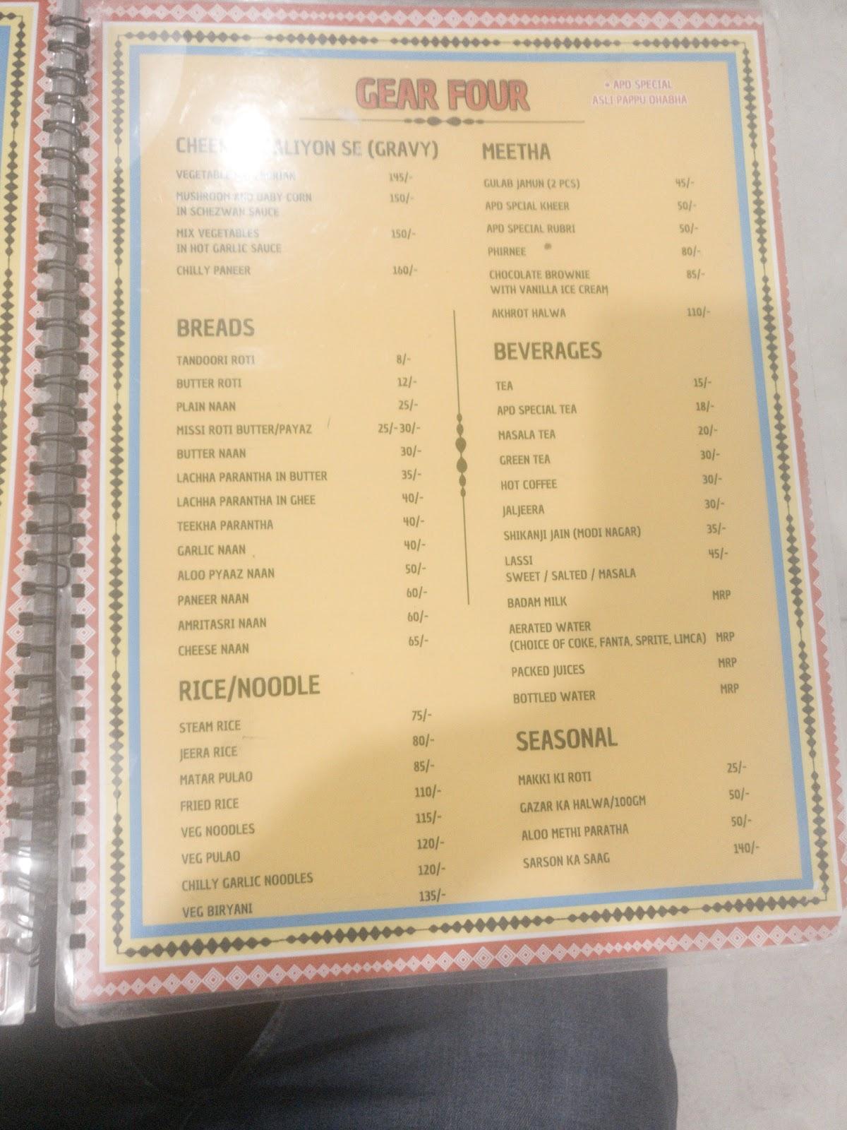 Menu at Asli Pappu Dhaba, India