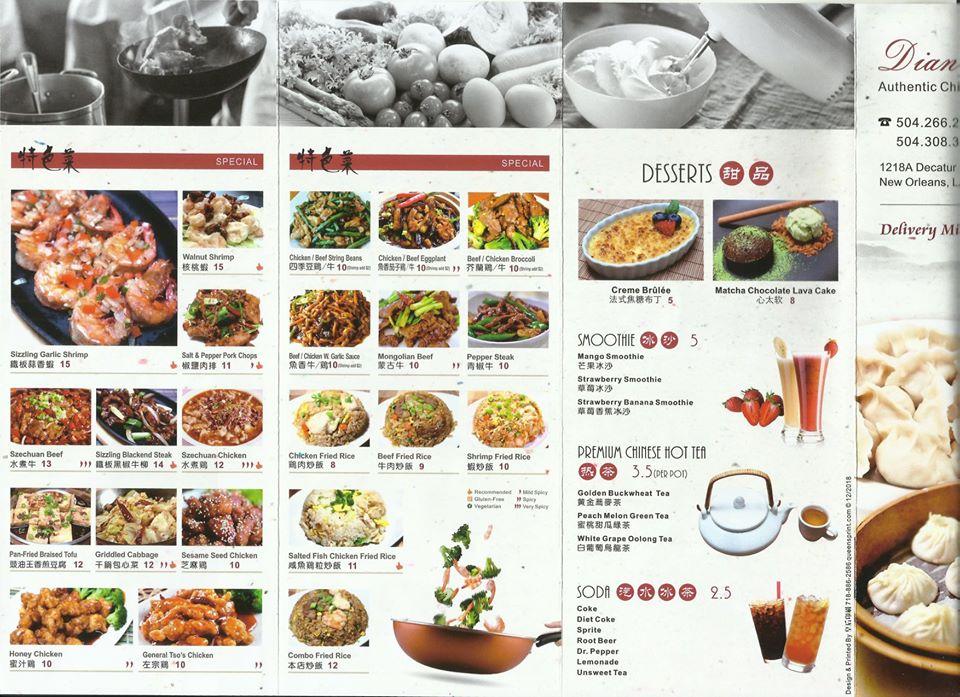 Menu at Dian Xin restaurant, New Orleans