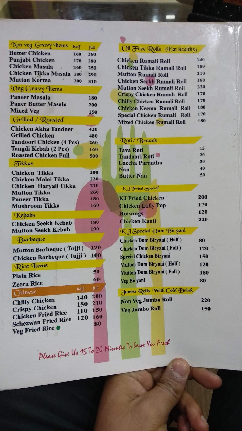 Menu at Kathi Junction Baramulla, India