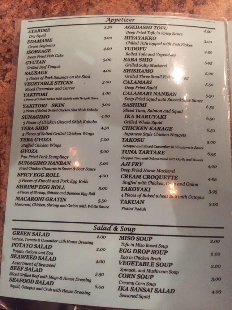 Menu at Genji restaurant, Houston