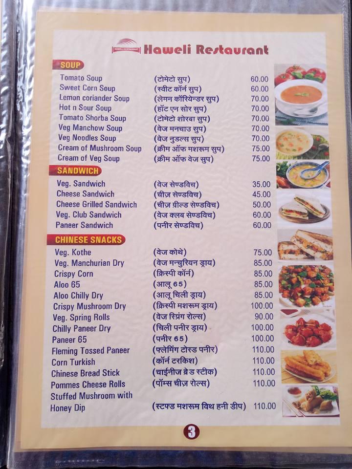 Menu at Haveli Restaurant, Indore, bombay NH3