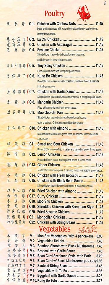 Menu at Mandarin Chinese & Sushi restaurant, Alexandria