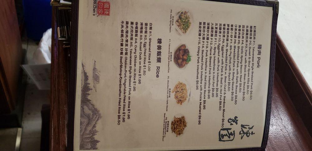 Menu at Mr.Chen's Authentic Chinese Cooking restaurant, Little Rock, S ...