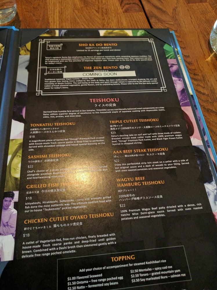 Menu at Raisu restaurant, Vancouver