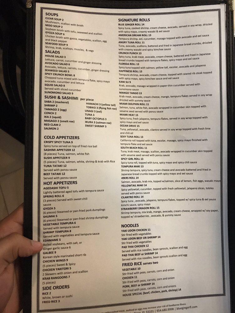 Menu at Blue Ginger restaurant, Pembroke Pines