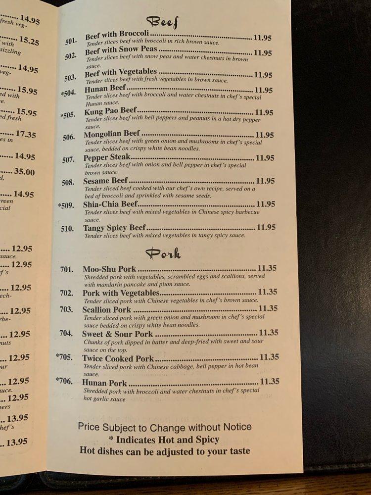 Menu at Bao Ju restaurant, Neenah