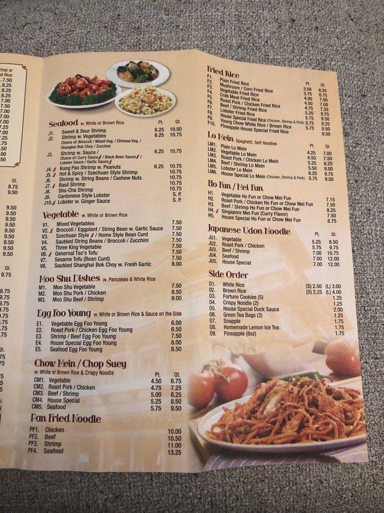 Menu at China Fun 88 restaurant, Bayonne