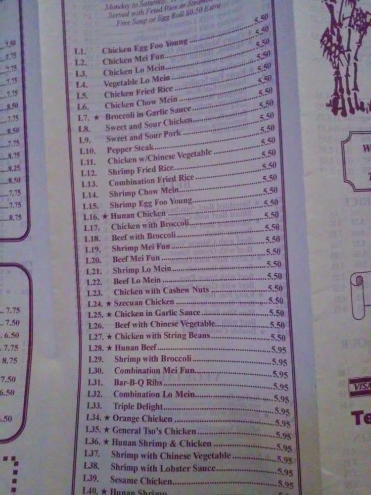 Menu at Hunan China restaurant, Largo