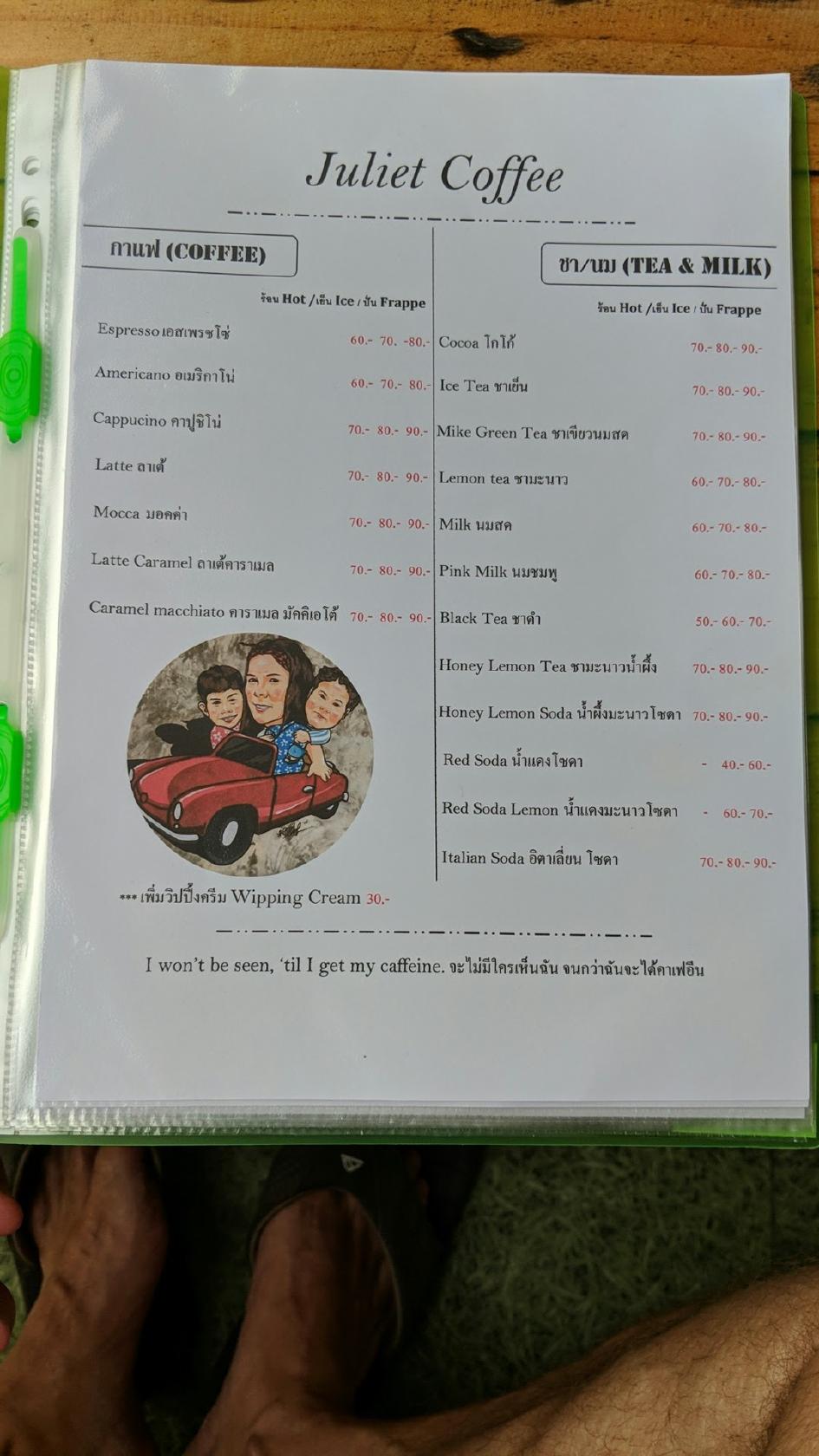 Menu at Juliet Coffee cafe, Taphong