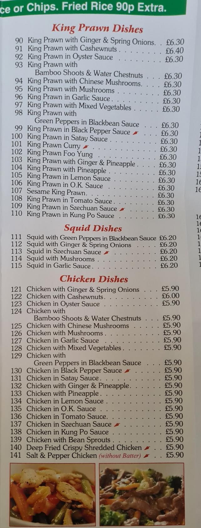 Menu at Man Lung restaurant, Bury