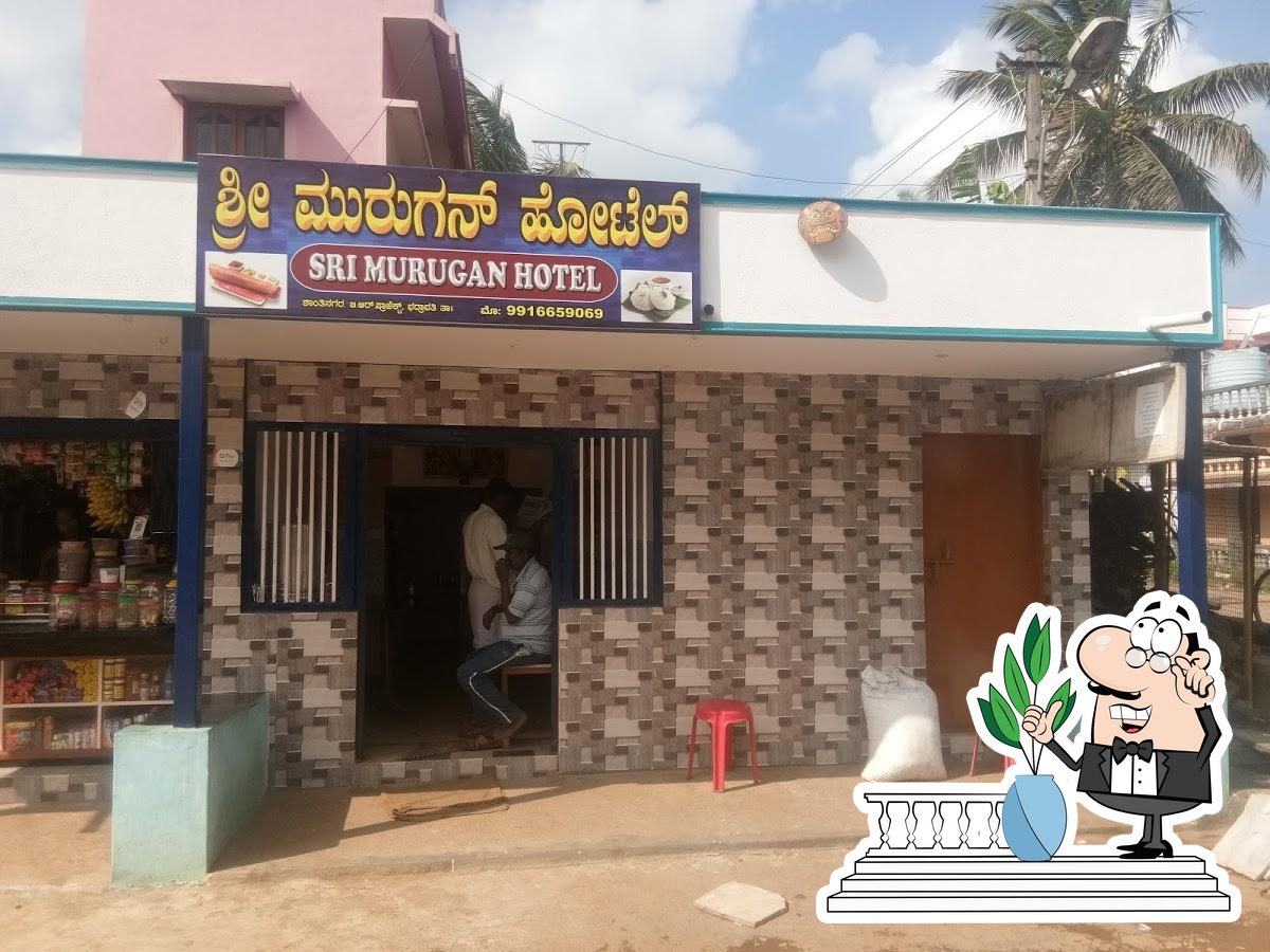 Murugan hotel, India, SH-57 - Restaurant reviews