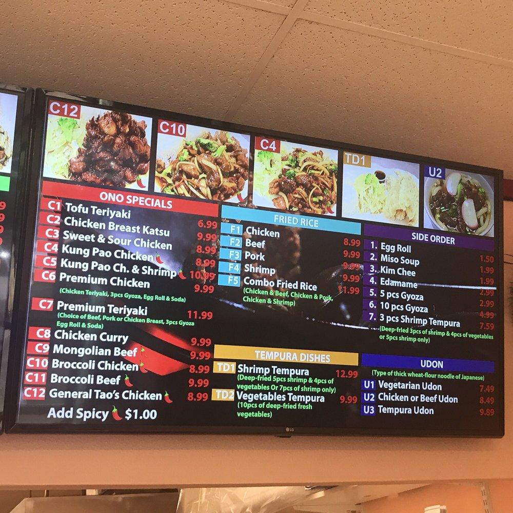 Menu at Ono Teriyaki restaurant, Renton