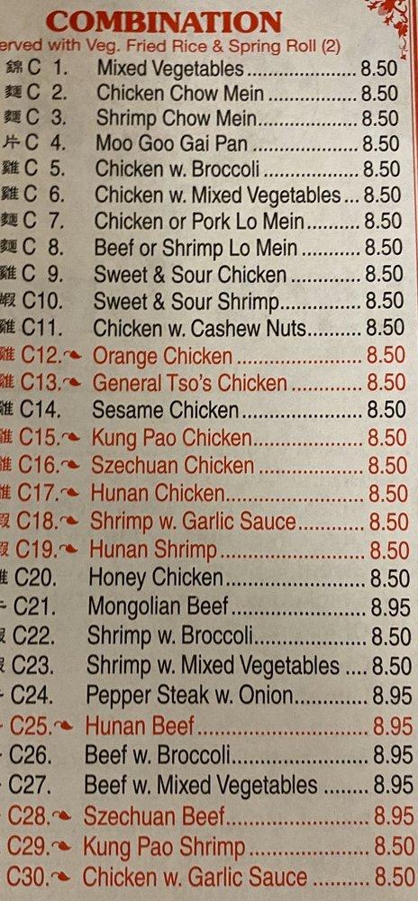 Menu at Chef Lin's To Go restaurant, Lubbock