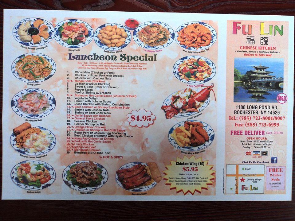 Menu at New Yu House Chinese Restaurant, Rochester