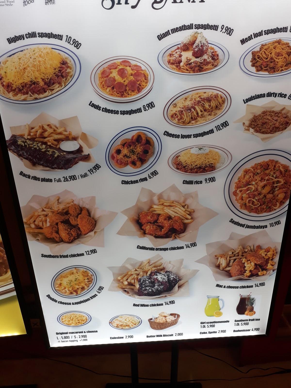 Menu at SHY BANA restaurant, Seoul, KR 서울특별시 강남구 영동대로 513 코엑스몰 B1 I108