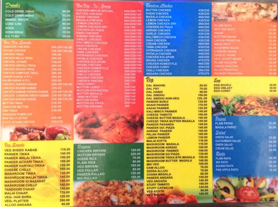 Menu at Chicken mirchi, Patiala