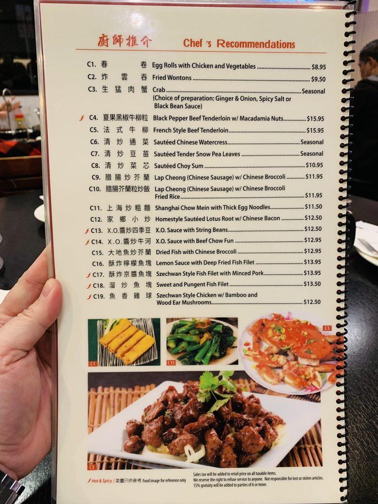 Menu at Sam Woo Village BBQ, Los Angeles, Sepulveda Blvd