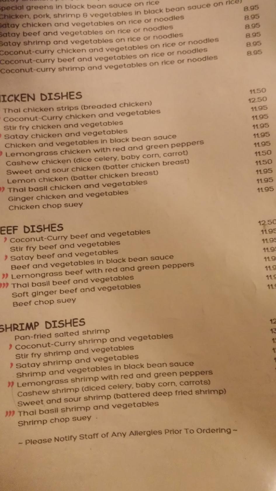 Menu at Red Pepper Restaurant, Saskatoon