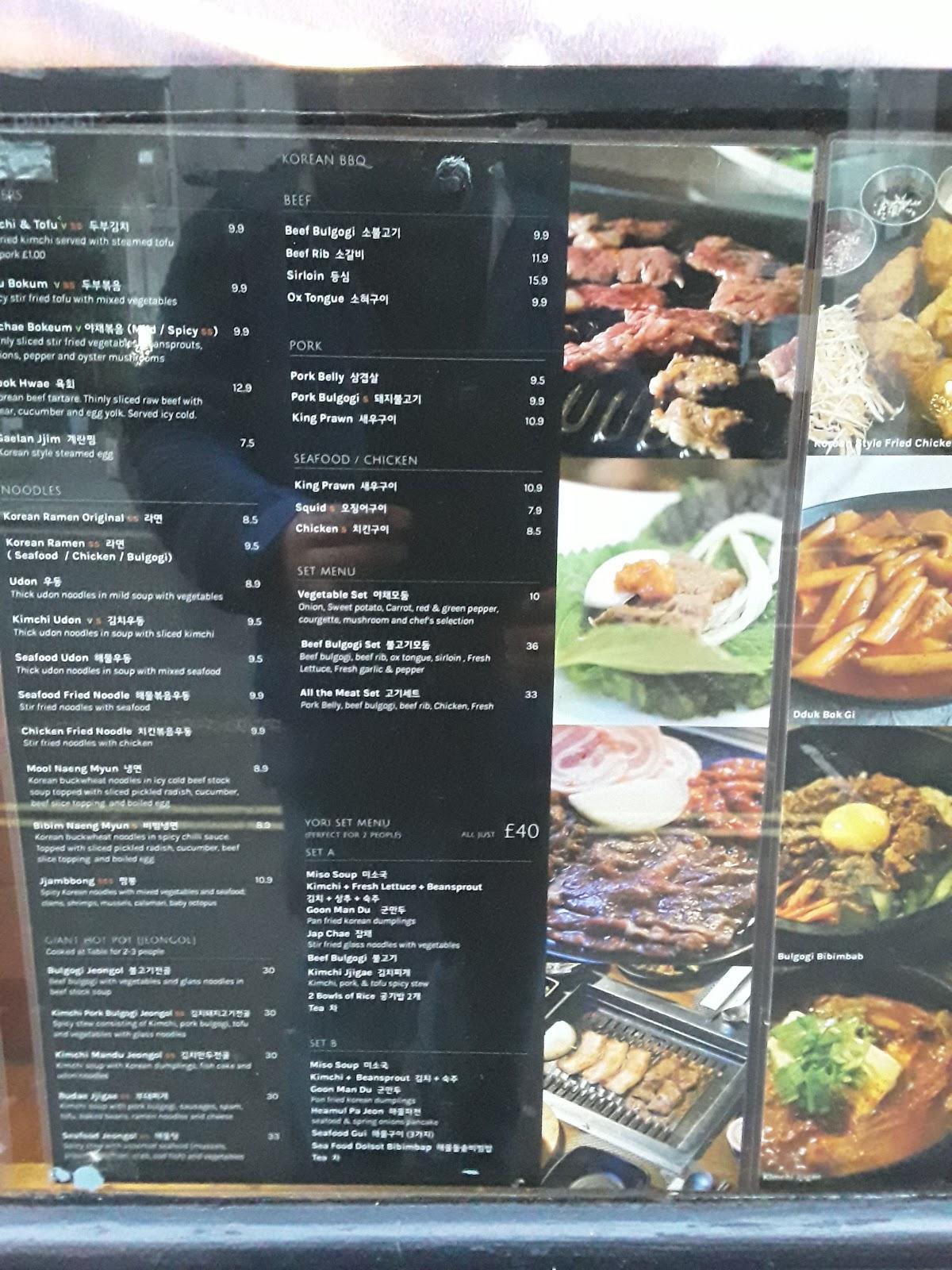 Menu at YORI Piccadilly Circus restaurant, London, 6 Panton St