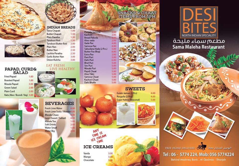 Menu at Desi Bites North Indian Speciality restaurant, Sharjah