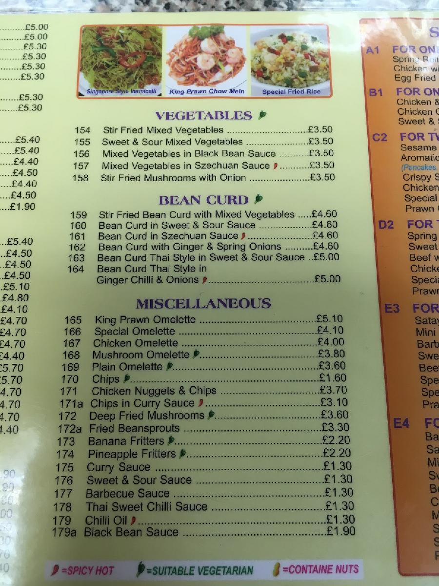 Menu at The Emperor's Kitchen restaurant, Carshalton