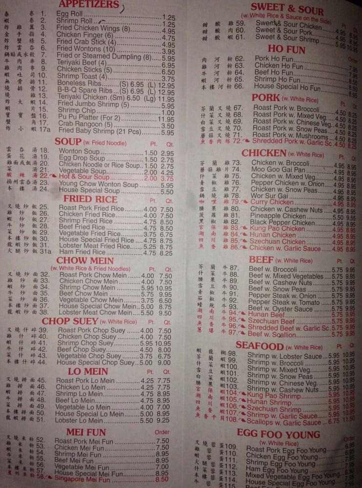 Menu at King Fong Chinese Restaurant, Cleveland, Lorain Ave