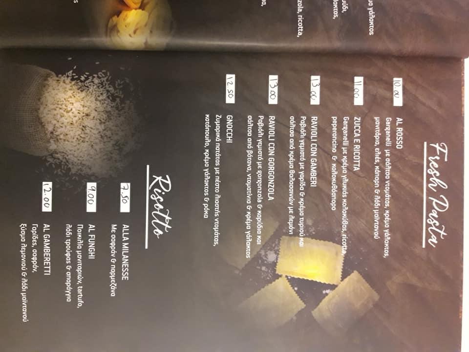 Menu at Linguine Pizzeria, Faliraki