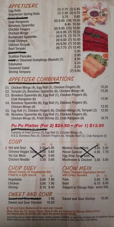 Menu at Jade III restaurant, Amesbury