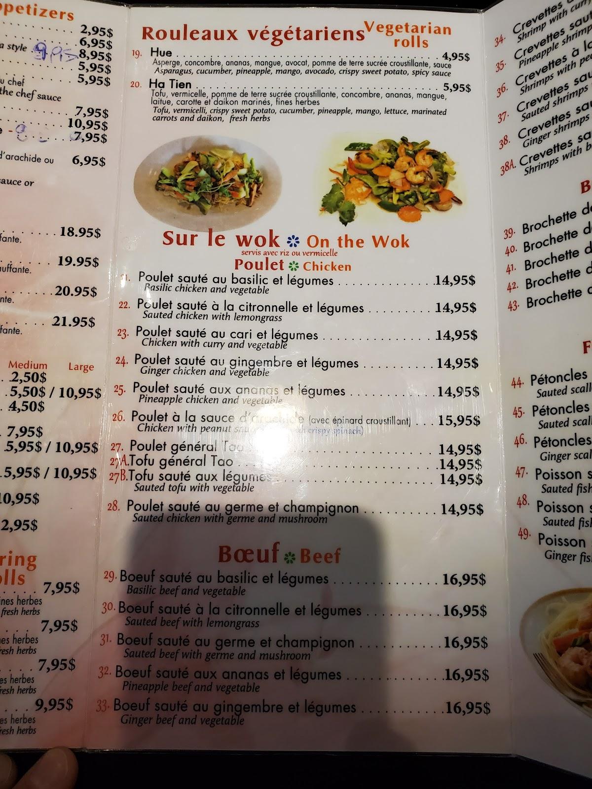 Menu at Restaurant Chez Lien, Saint-Constant, 380 Rte 132 #200