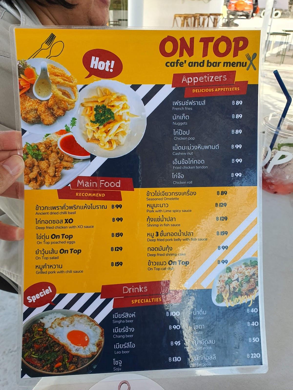 Menu at On TOP Cafe' & Bar, Ban Chang