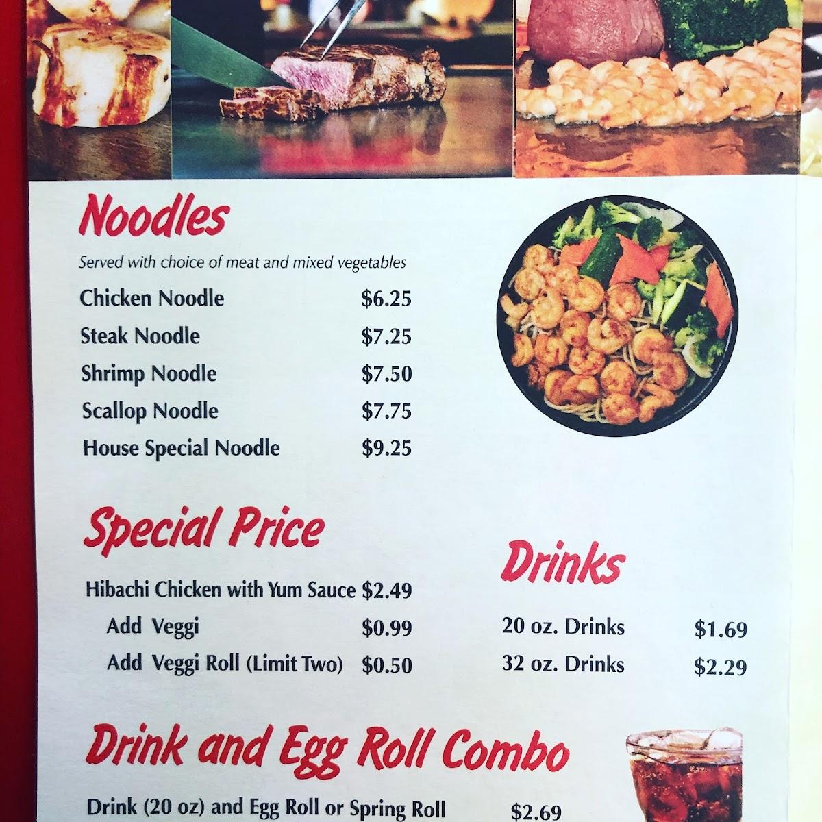 Menu at Hibachi Express restaurant, Dallas, Merchants Dr