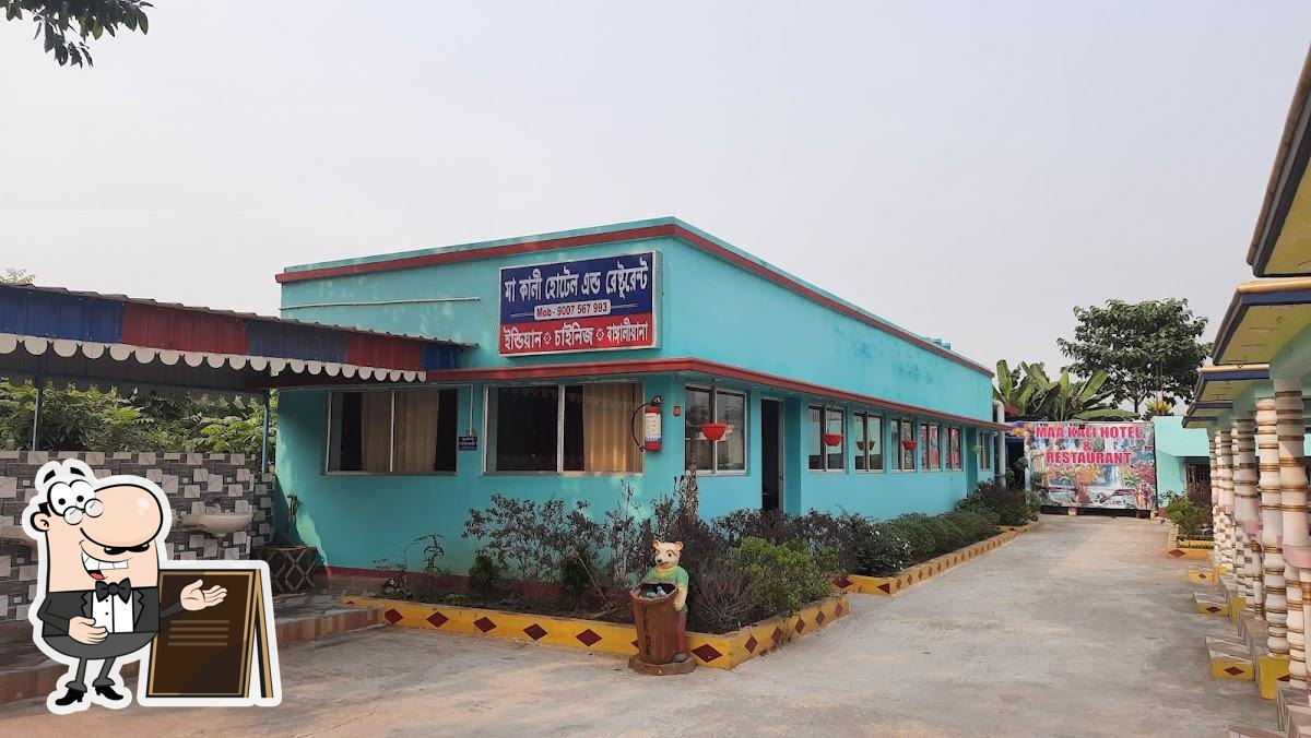 Kichukhon Hotel & Restaurant, India, 9CJC+5RJ - Restaurant reviews