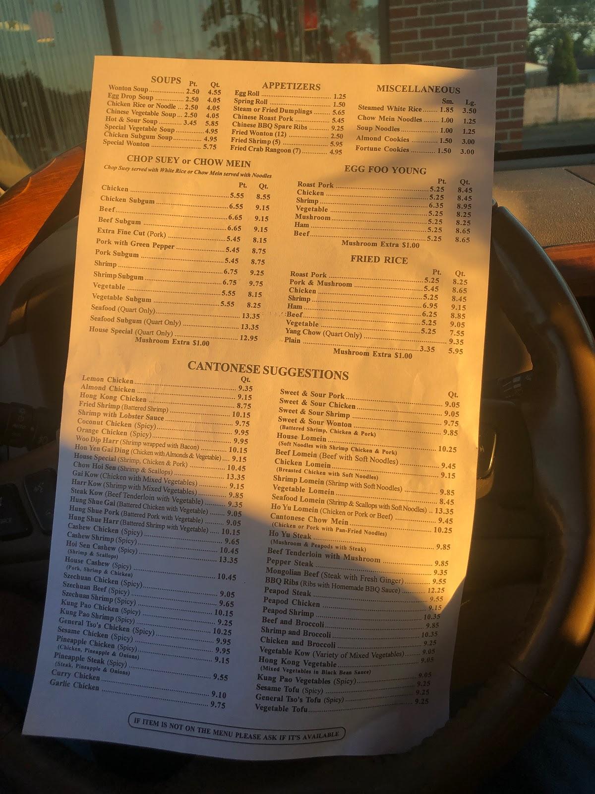 Menu at New China Inn restaurant, Southgate