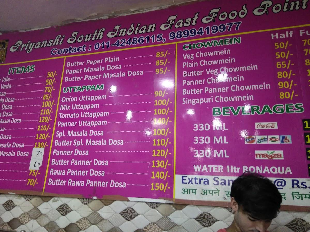 Menu at Priyanshi South Indian Fast Food, New Delhi