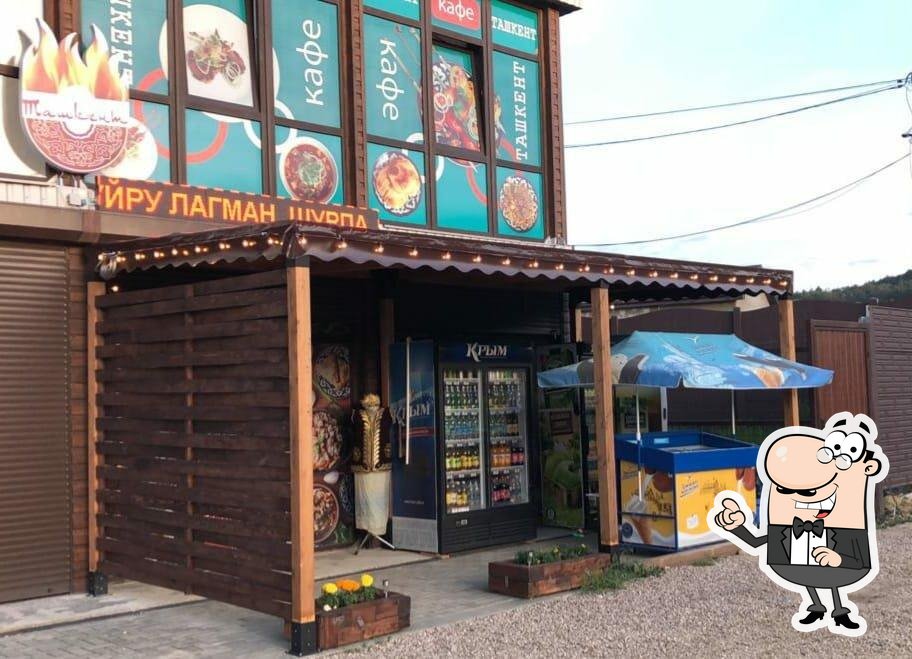 Kafe Tashkent cafe, Simferopol - Restaurant menu and reviews