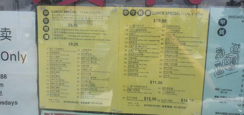 Menu at Bayview Kitchen restaurant, Richmond Hill
