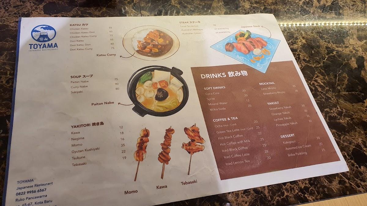 Menu at Toyama - Japanese Restaurant, Padalarang