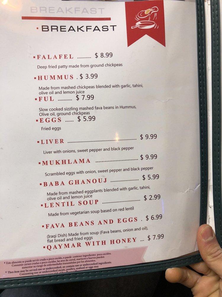 Menu at Ali Grill restaurant, Aurora