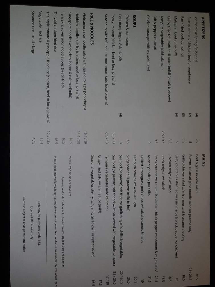 Menu at Water Temple restaurant, Robina, 195 Ron Penhaligon Way
