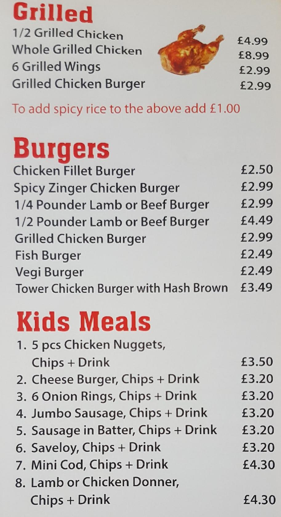 Menu at Chicken World Chestnut Grove restaurant, Mitcham