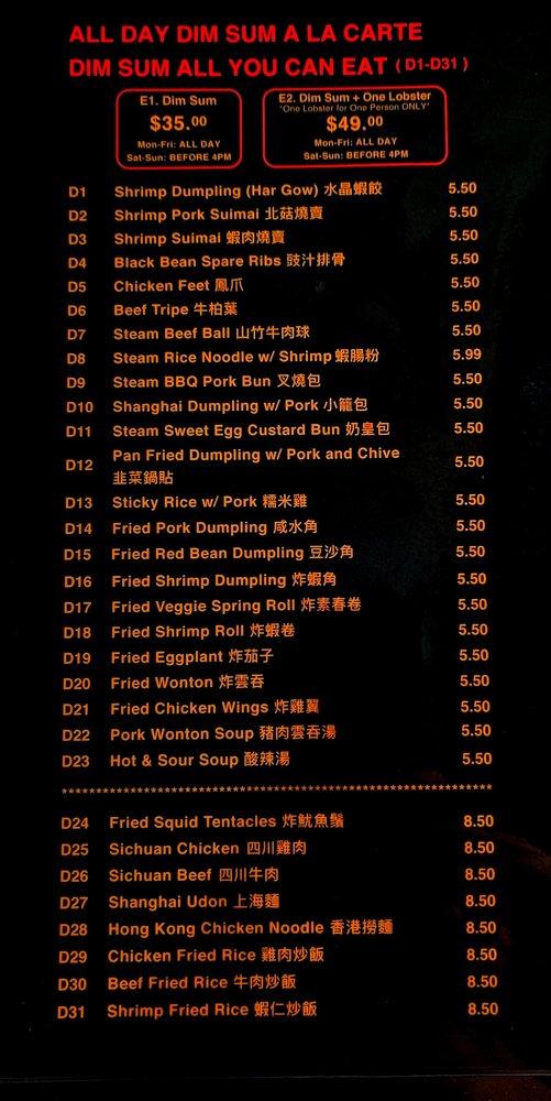 Menu at Hot Lobster Dim Sum restaurant, Niagara Falls