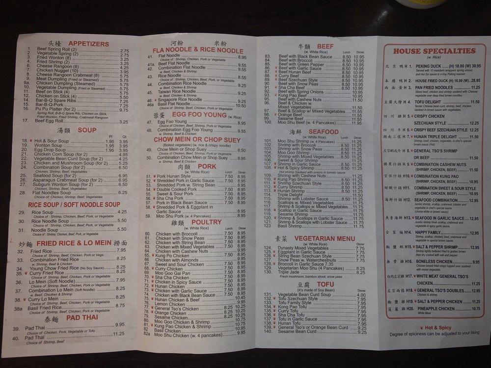 Menu at Chin's Kitchen restaurant, Alexandria